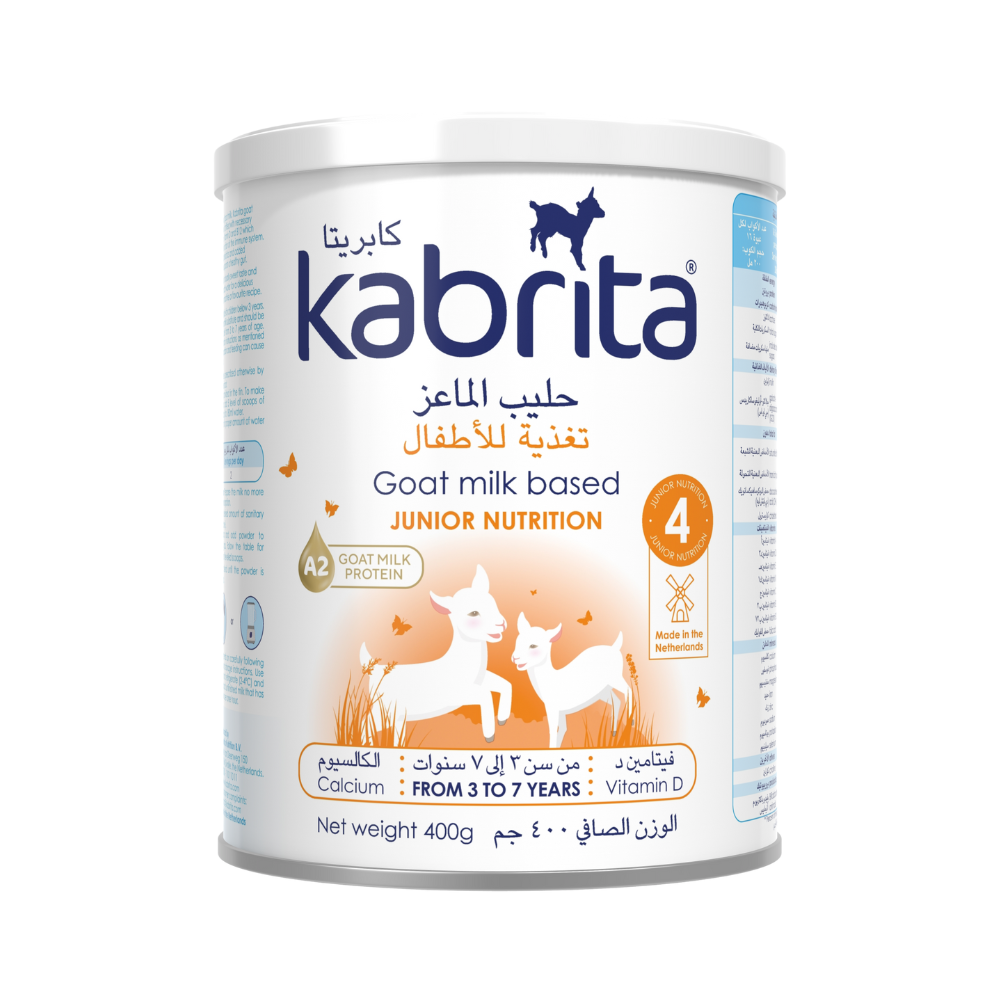 Kabrita 1 Infant Goat Milk Formula | كابريتا الإمارات