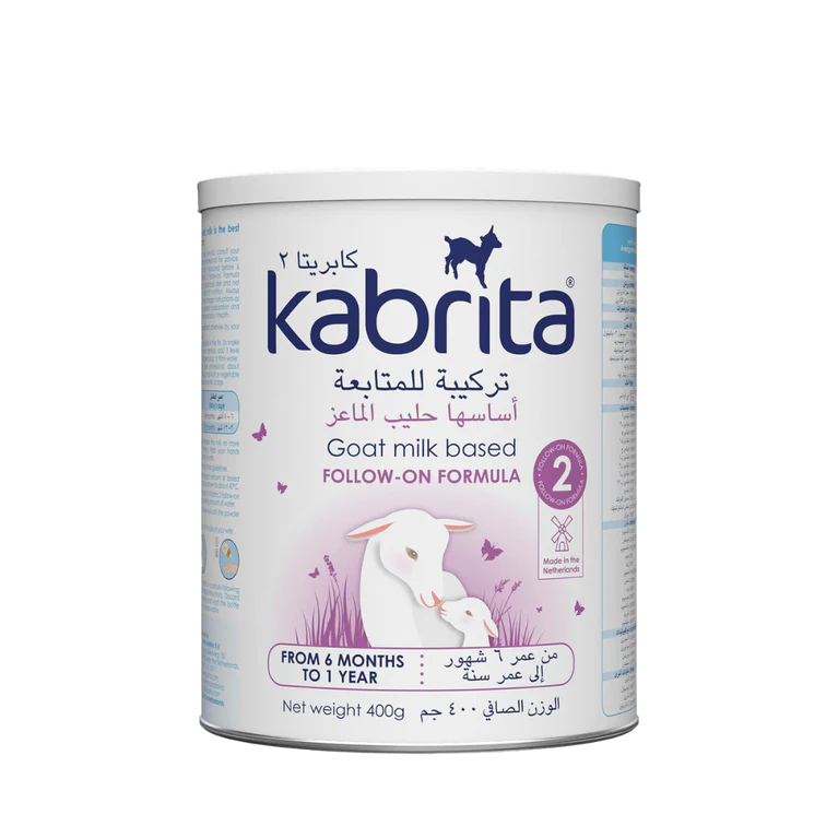 Buy Kabrita 2 Goat Milk Formula | 400g | 6 - 12 months | Kabrita UAE