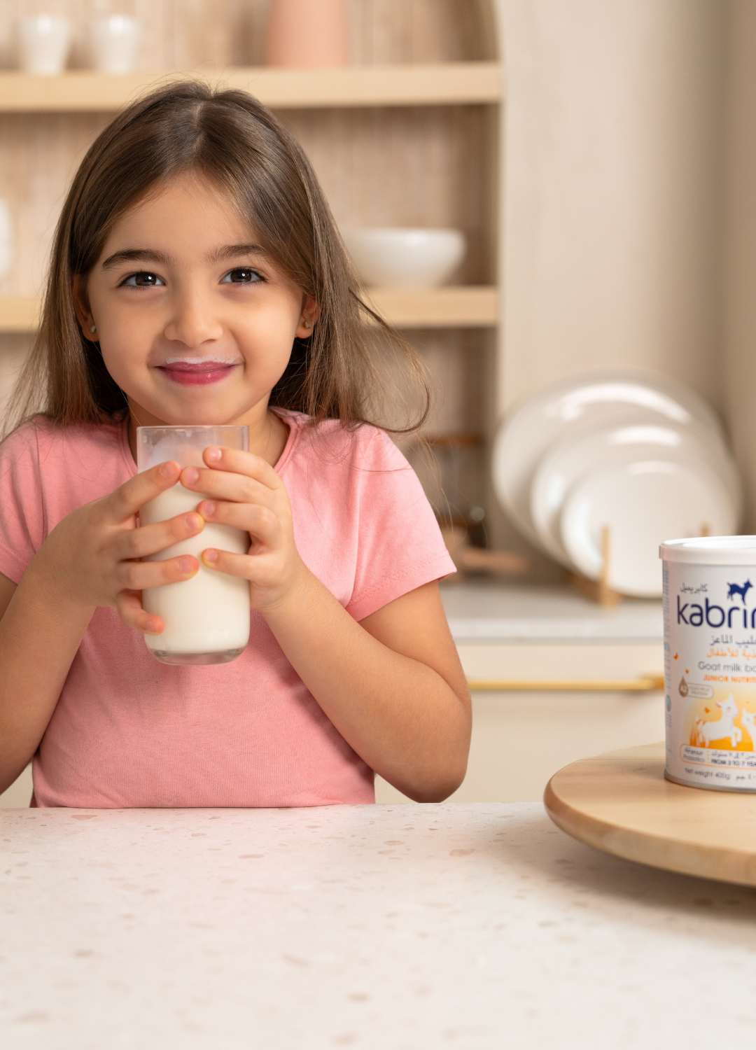 High Quality Dutch Goat Milk Formula | Kabrita UAE